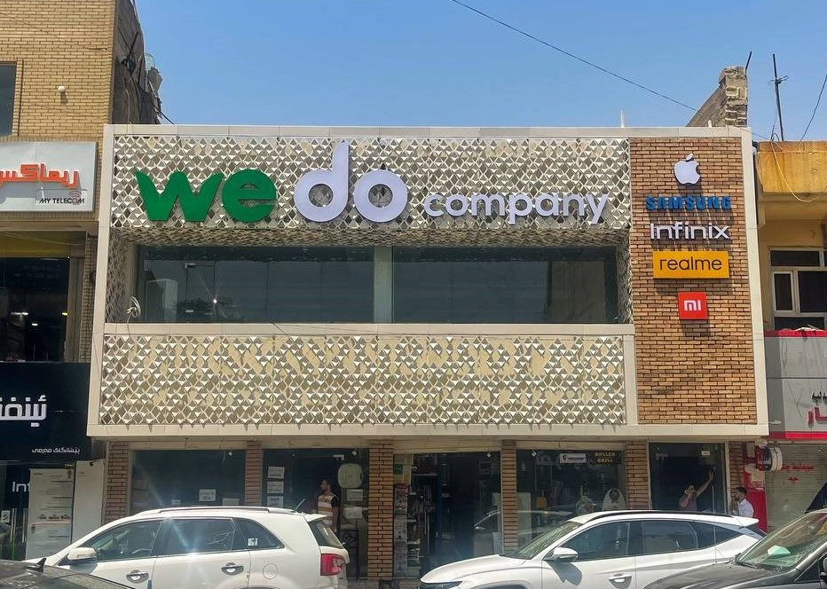 Facade - Construction Company